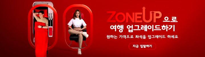 GKR_Generic_010125_kr_ko